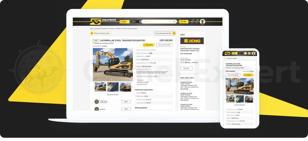 GIGATRUCK Transport Management Software, Ecommerce Website